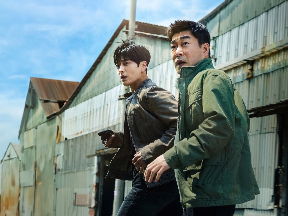 Watch 'The Good Detective' before it leaves next week